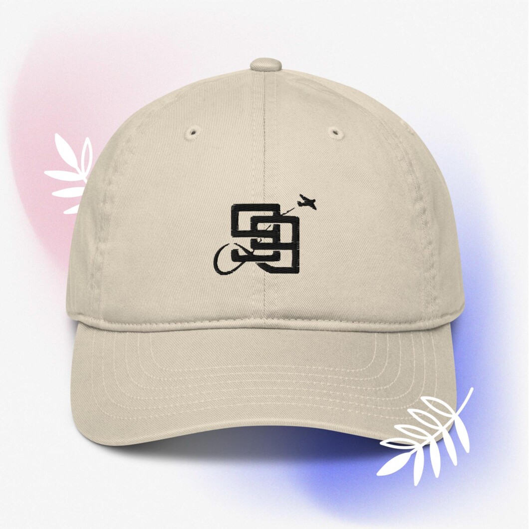 Organic Cotton Dad Hat